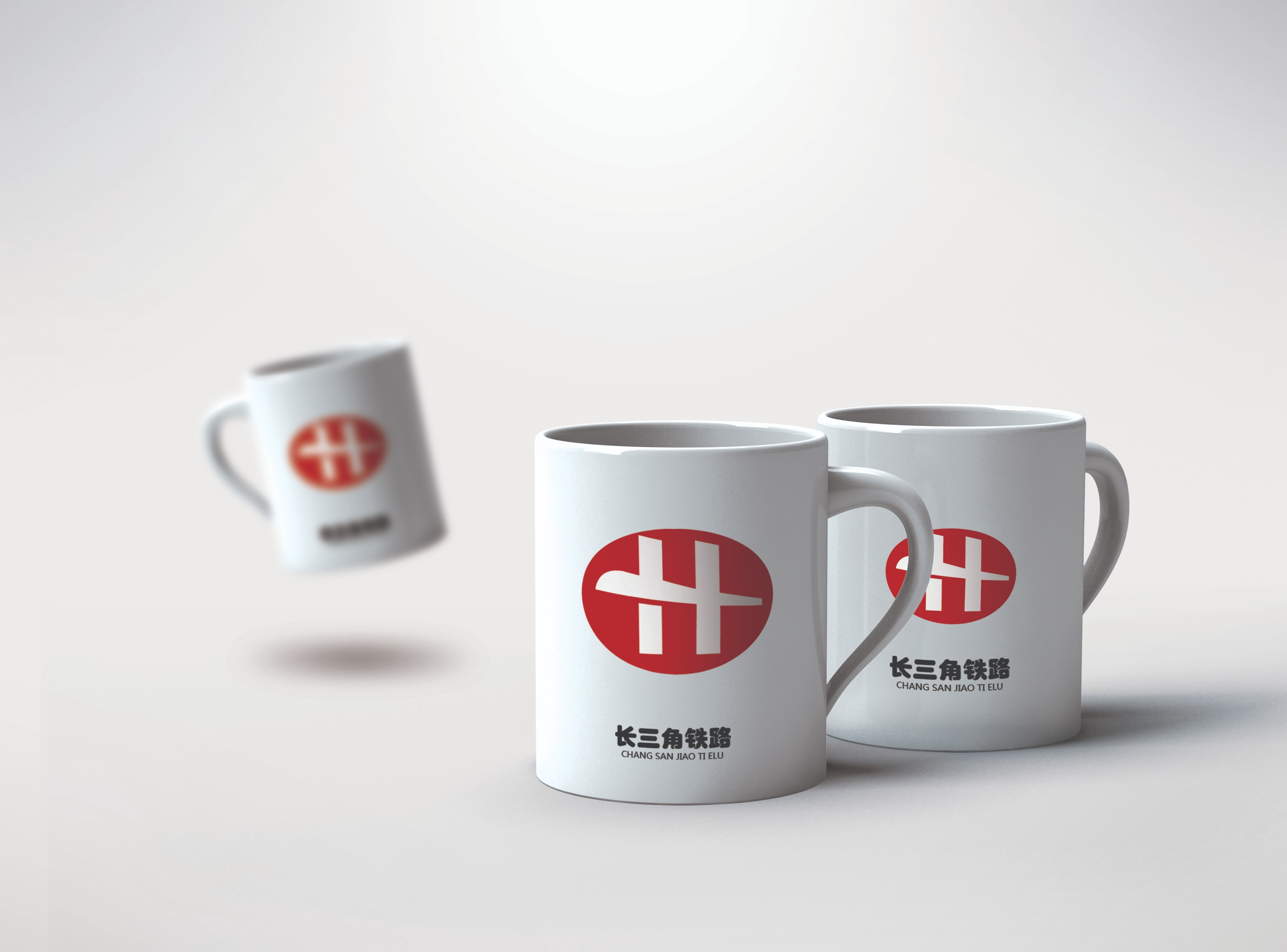 上海长三角铁路文创_赵睿111-站酷ZCOOL