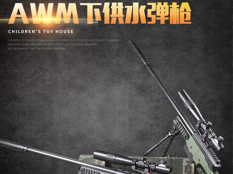 awm_素材网站_图片免费下载-ZCOOL站酷