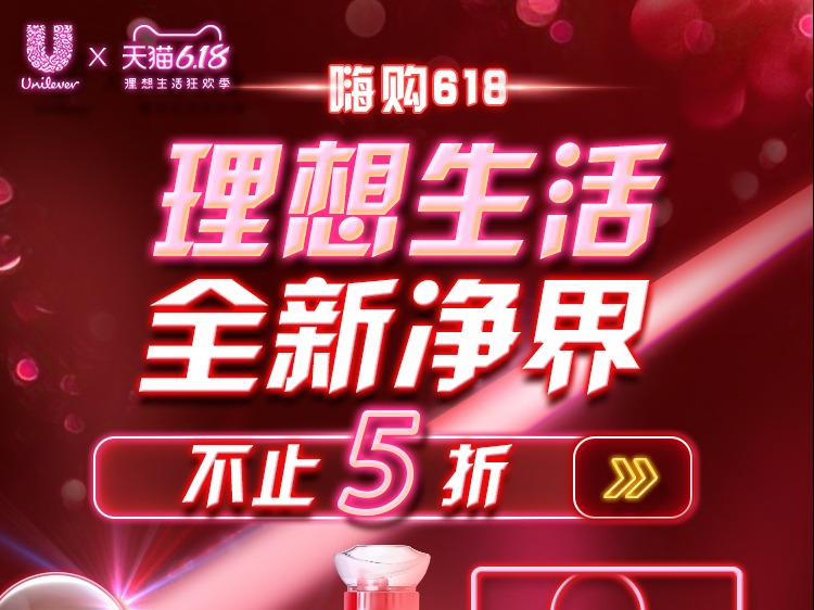 奥妙618_kof_lu-站酷ZCOOL