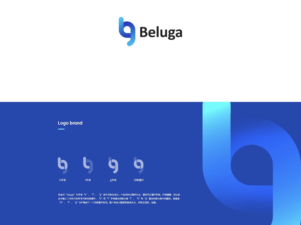 慢慢来外贸官网设计作品（2019年10月）_广州慢慢来-站酷ZCOOL