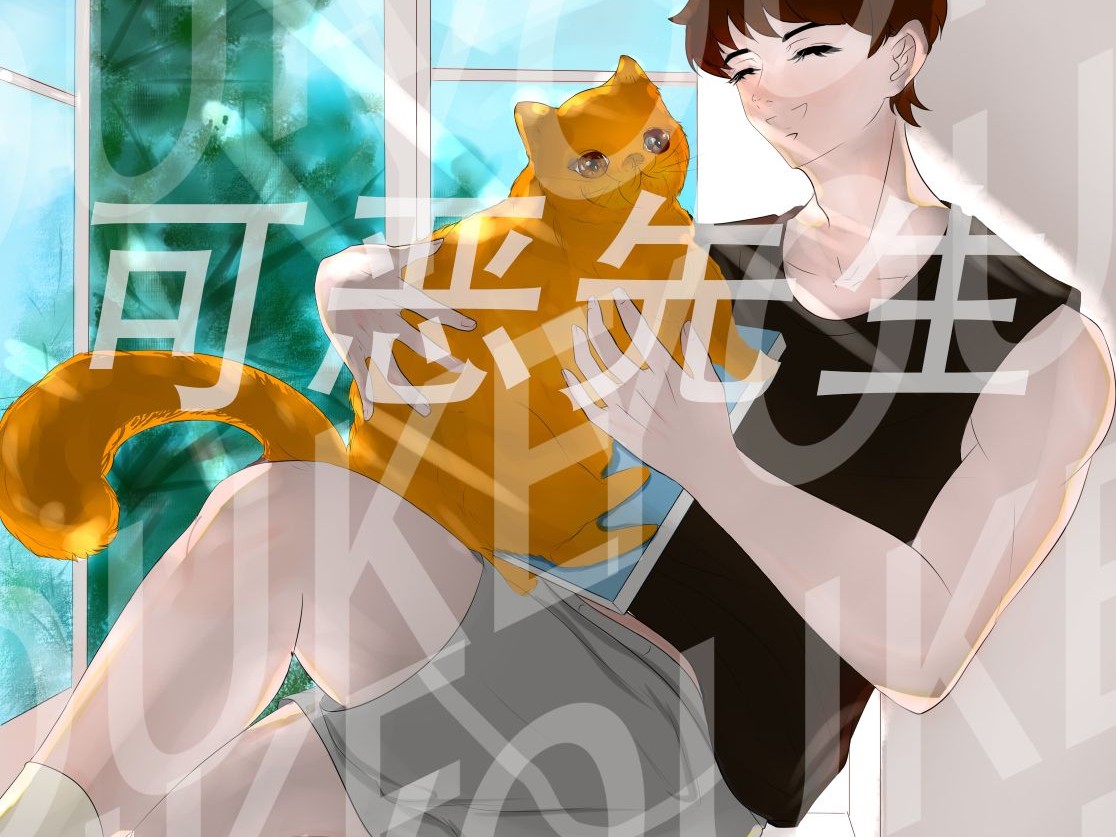 OC_可恶先生-站酷ZCOOL