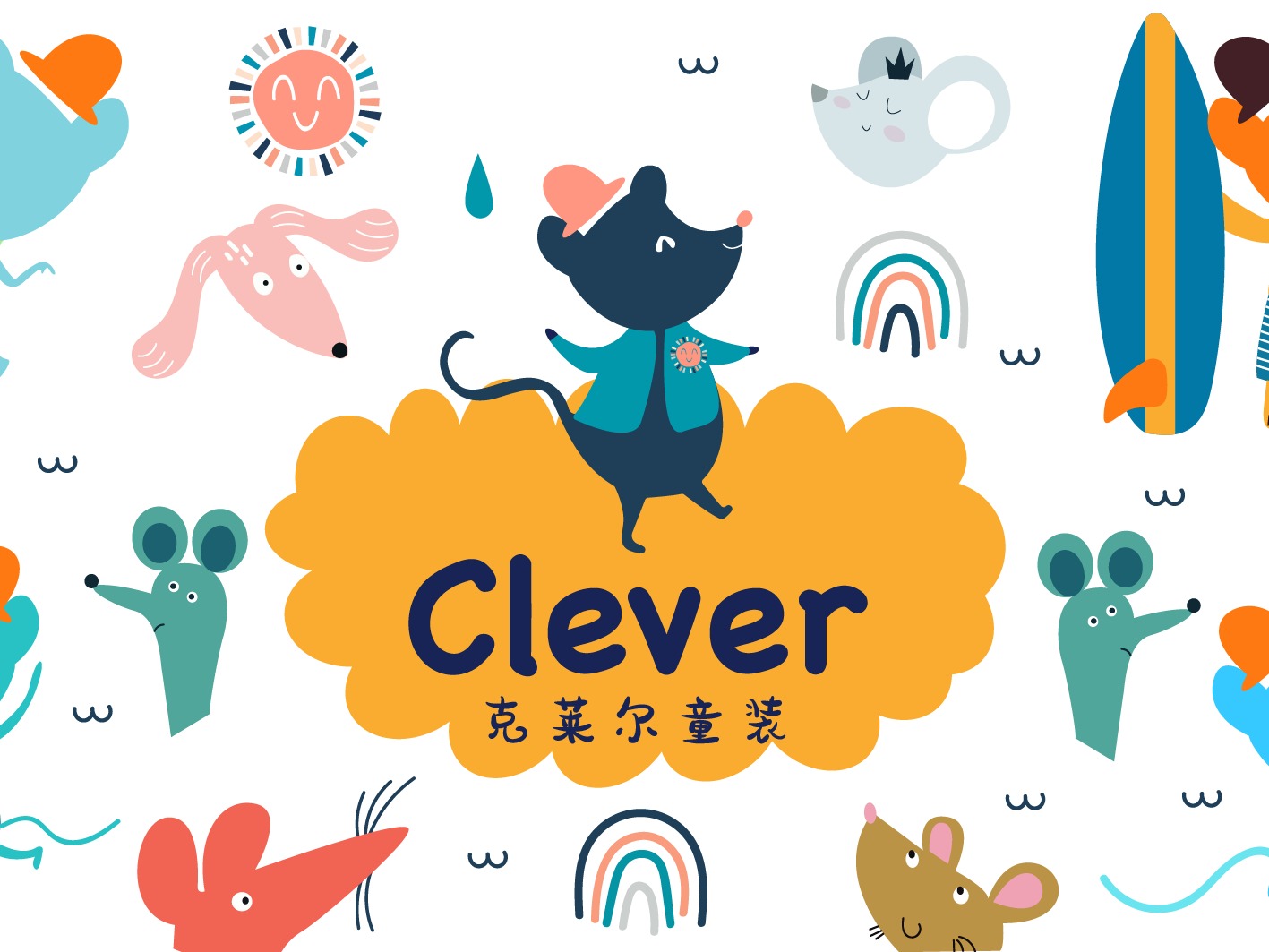 克莱儿童装_yhl10-站酷ZCOOL