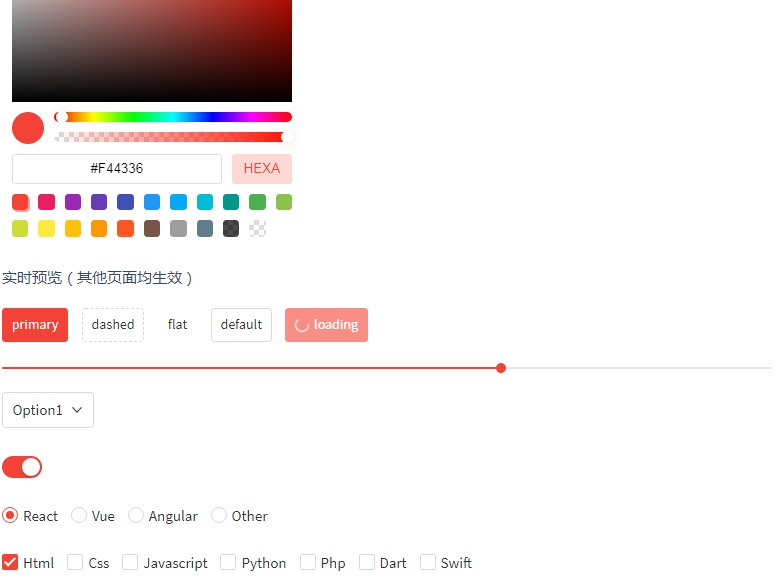 xy-ui_XboxYan-站酷ZCOOL
