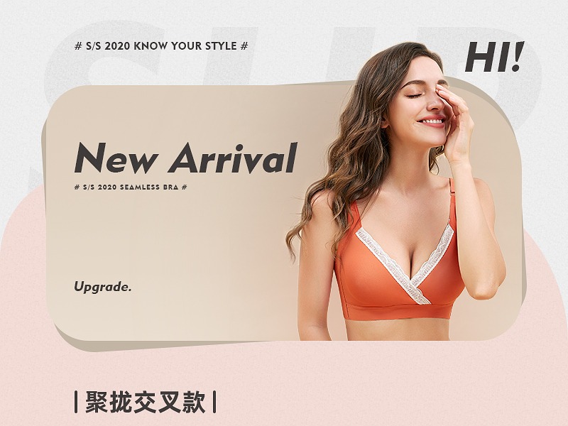 更新一个哺乳详情页吧_LickyCN-站酷ZCOOL