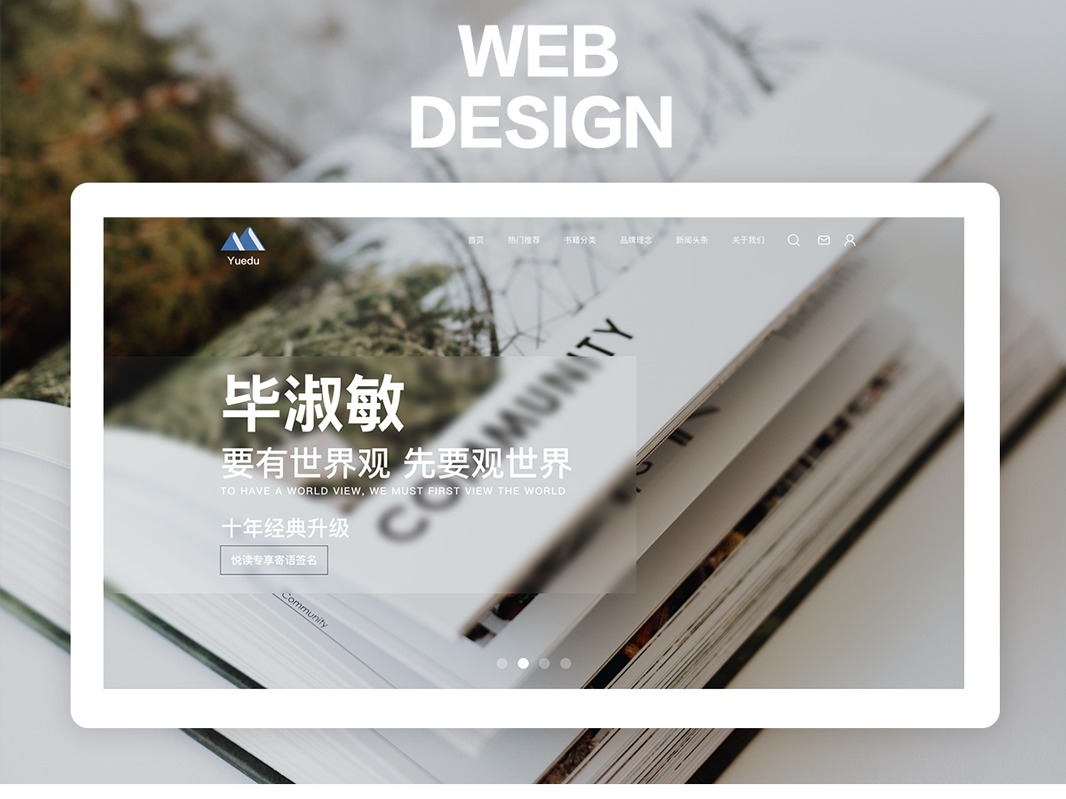 网页+后台数据_LUCKY__DESIGN-站酷ZCOOL