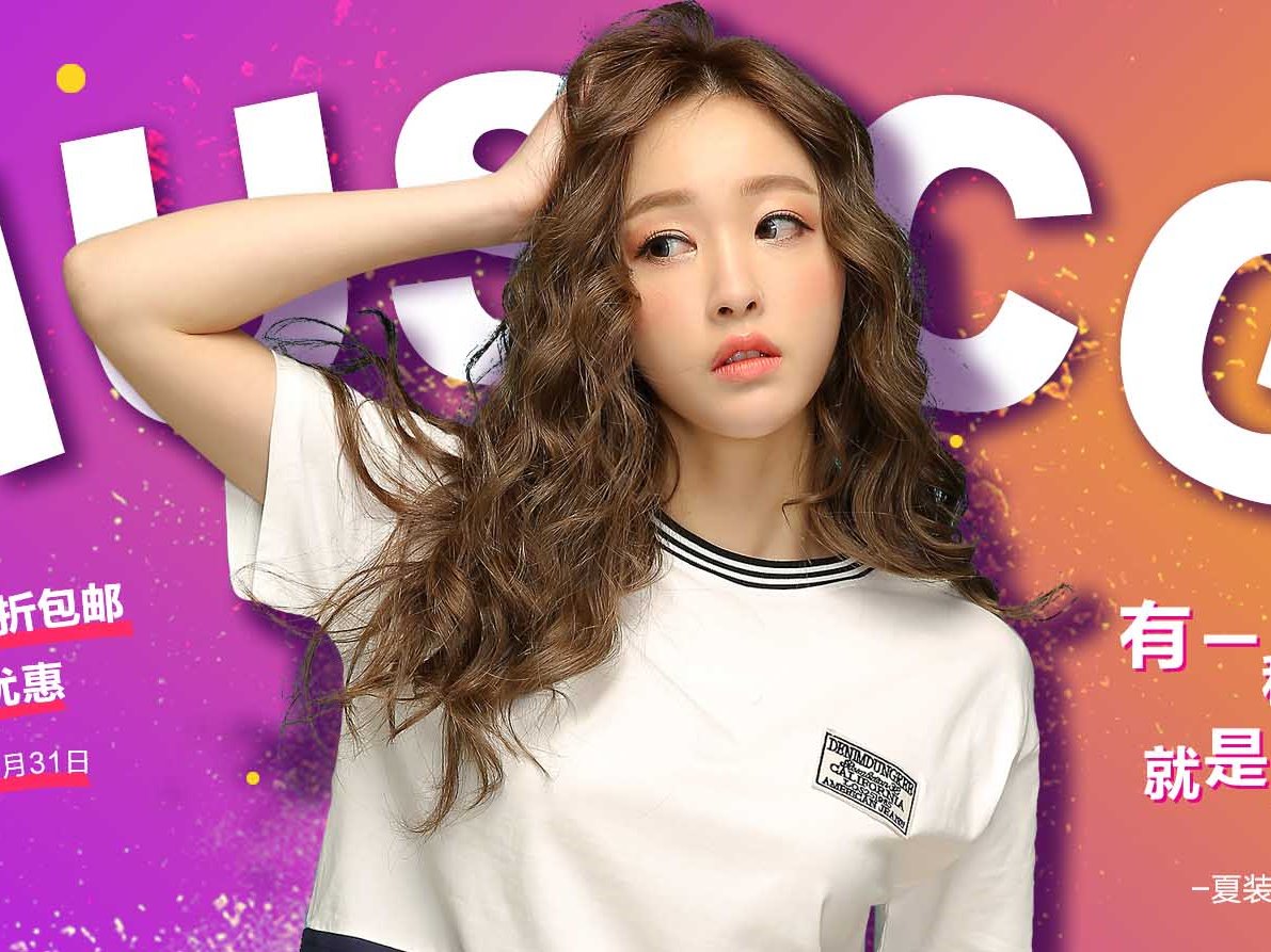 banner图_Z66218627-站酷ZCOOL