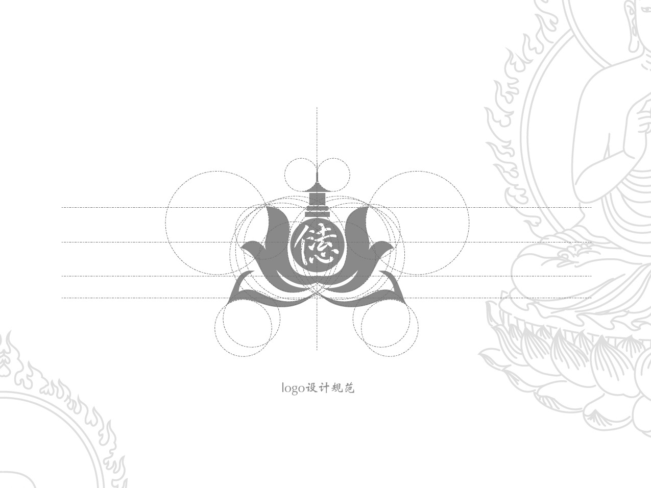 法门寺景区logo设计、logo设计、logo提案_咚咚爱画画-站酷ZCOOL