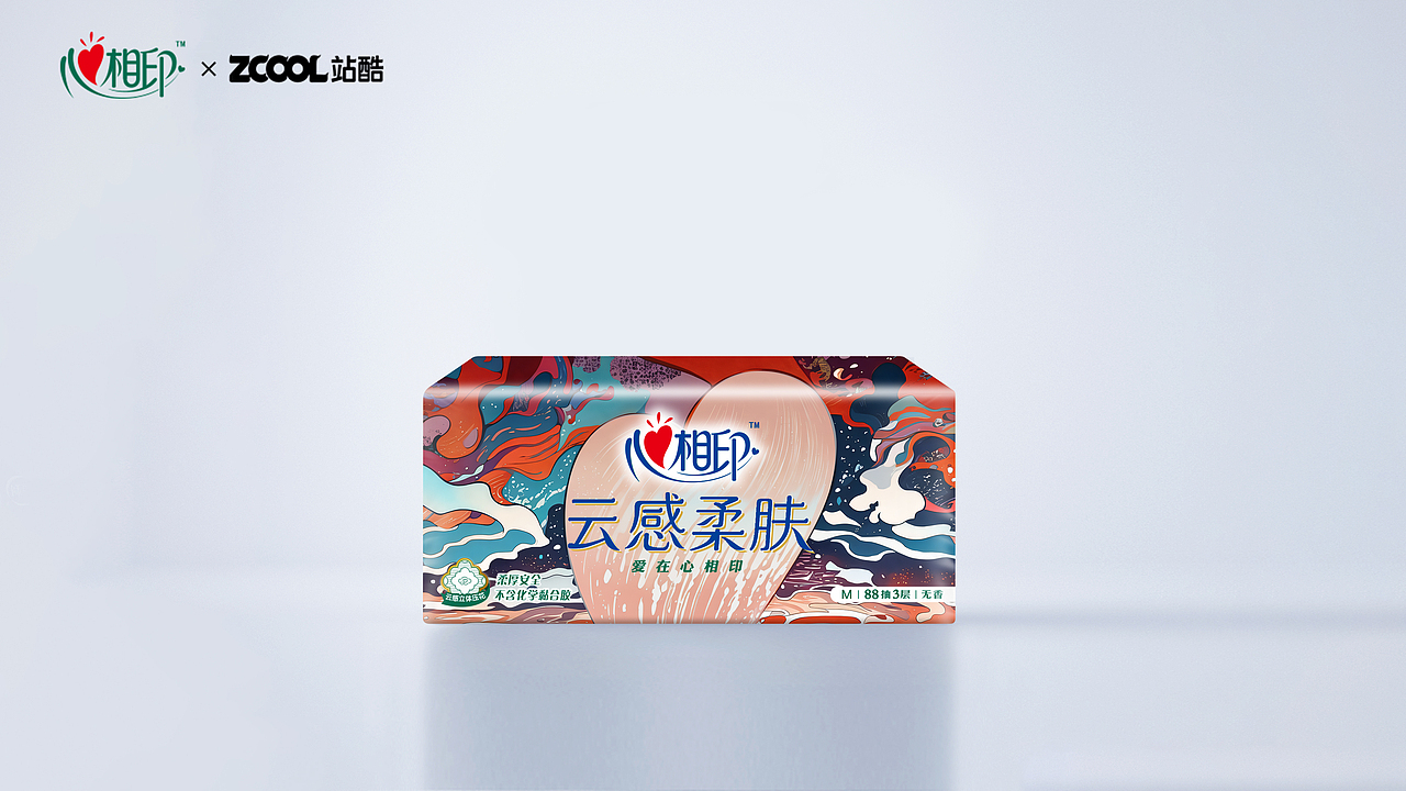 心相印——《心相印云相随》_INITIAL_C-站酷ZCOOL