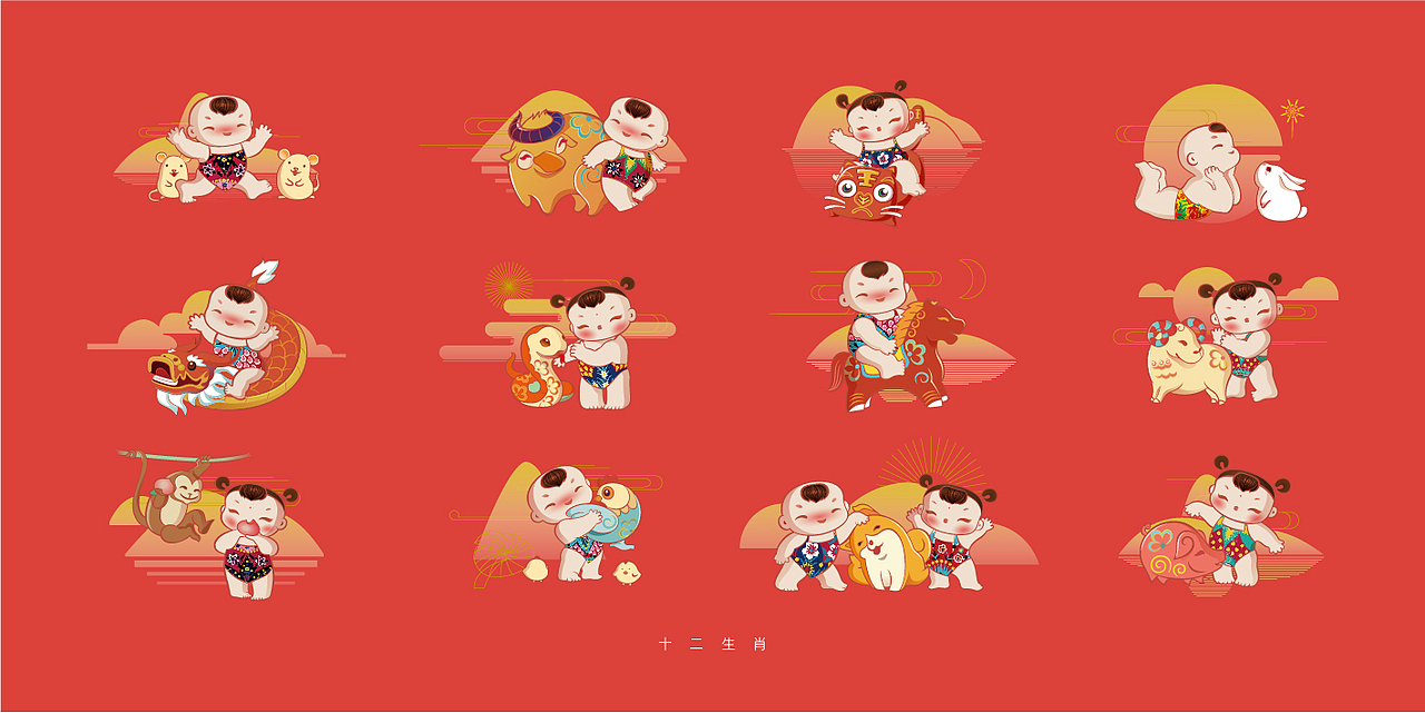 2018年IP形象設計合集|平面|IP形象|赶海儿_原创作品-站酷ZCOOL