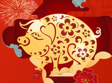 新年海报_zmw小伟-站酷ZCOOL