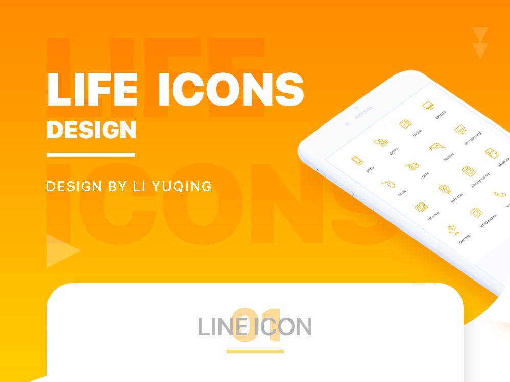 Life icon_李雨晴Rain-站酷ZCOOL