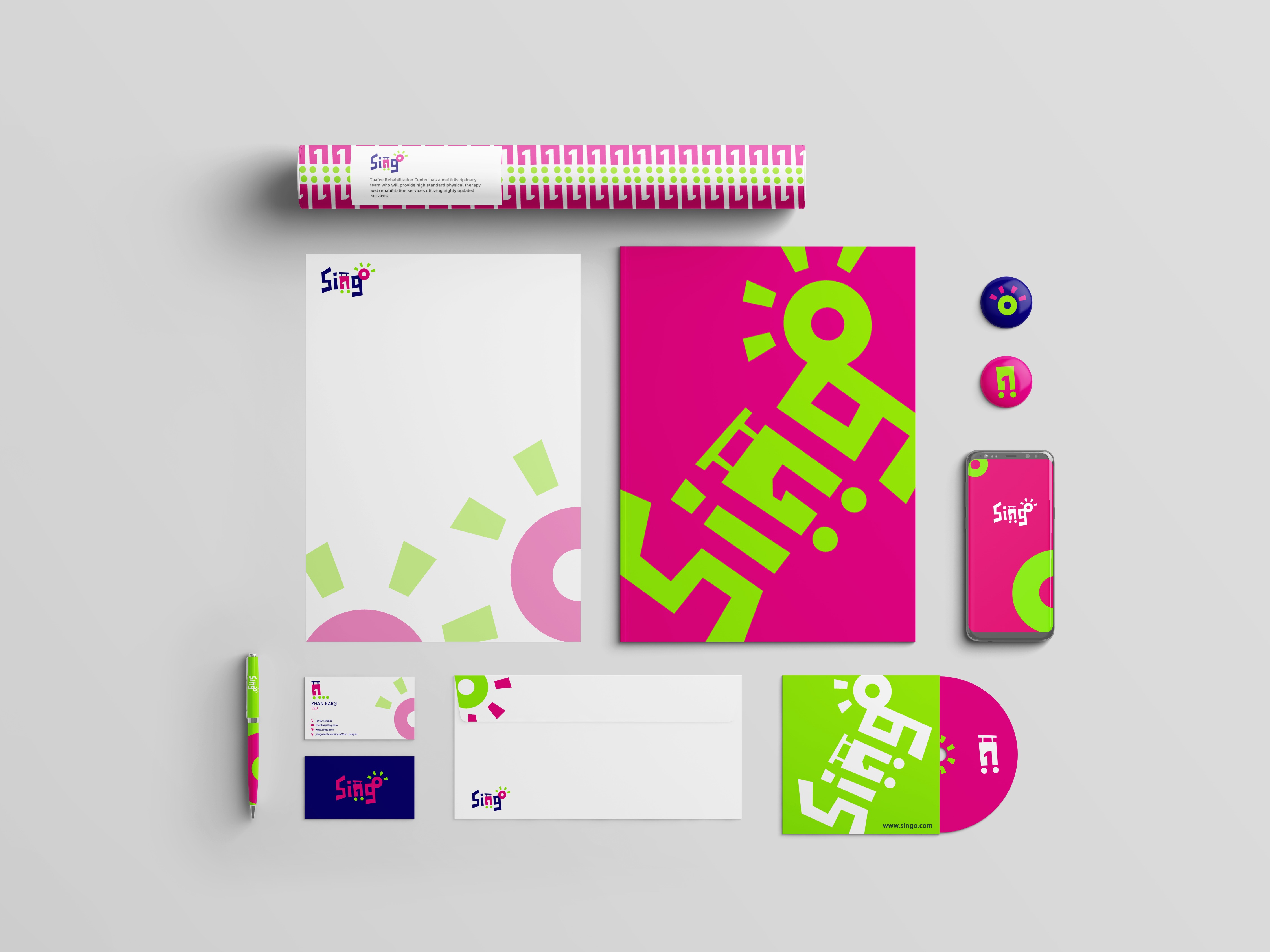 singo-旅游品牌_清清水上漂-站酷ZCOOL