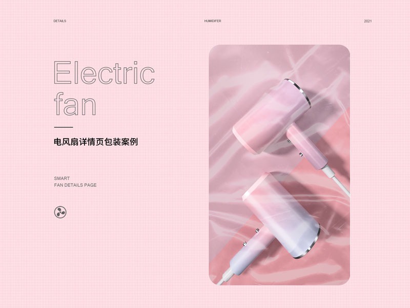 详情页_泠鸢yuan-站酷ZCOOL