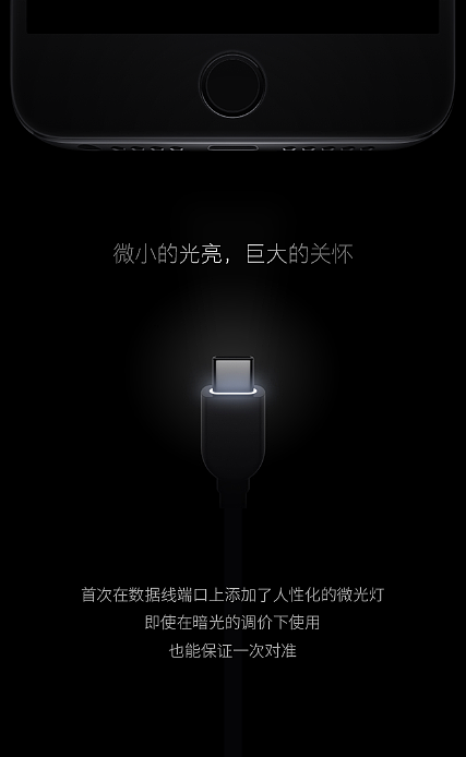 锤子科技锤子手机 Smartisan T3 H5动效展示_帮我消消黑眼圈丶-站酷ZCOOL