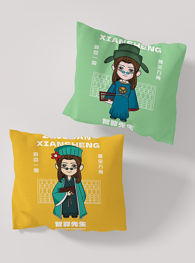 珠算先生_怀集-站酷ZCOOL