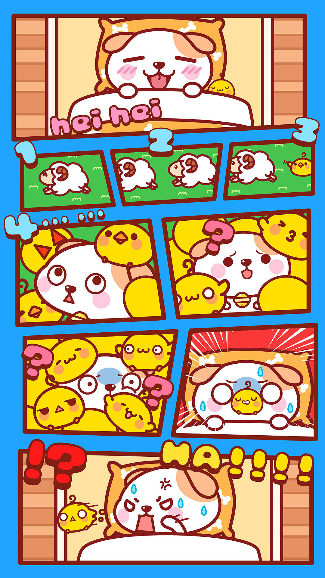 秋田君漫画018-027话_碳碳-站酷ZCOOL