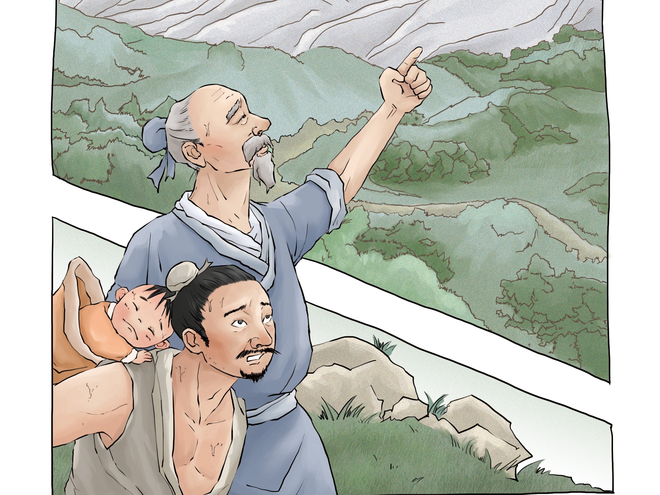 【漫画】已商用-愚公移山漫画故事_北极以北821015-站酷ZCOOL