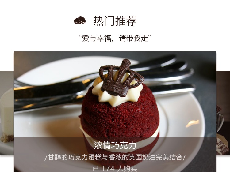 sp.cake ios端排版_小唯若水-站酷ZCOOL