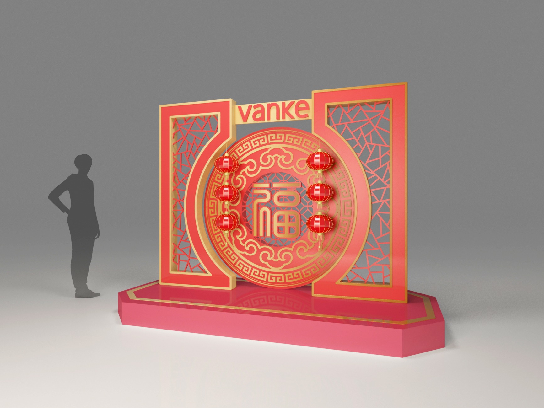 节日美陈方案_Nailsong-站酷ZCOOL