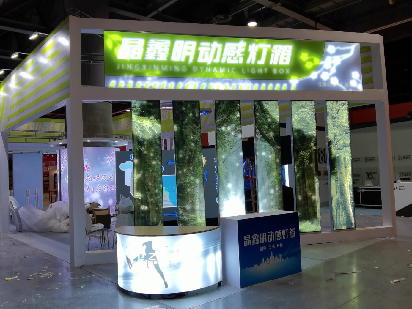 LED行业展会设计及落地_KiwiHao-站酷ZCOOL