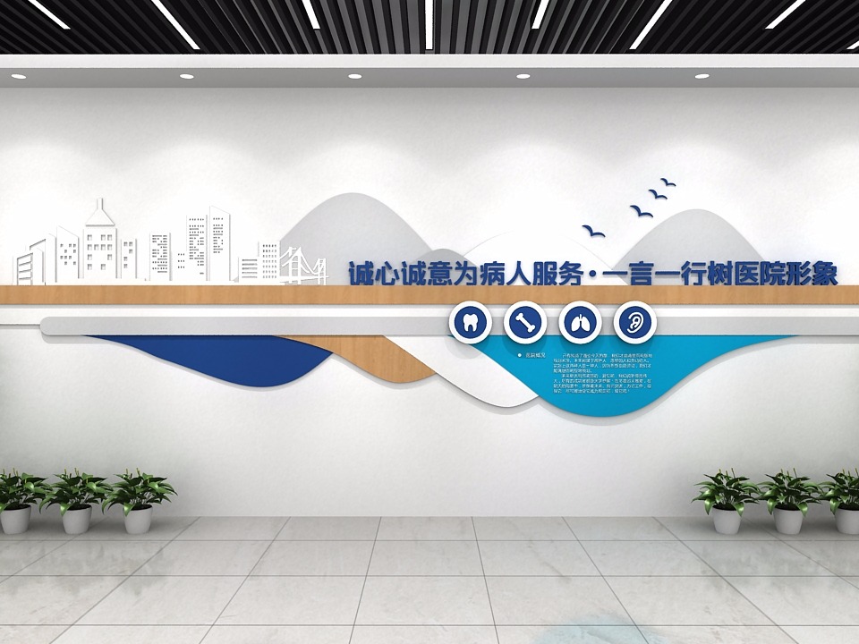 文化墙设计_J自在-站酷ZCOOL