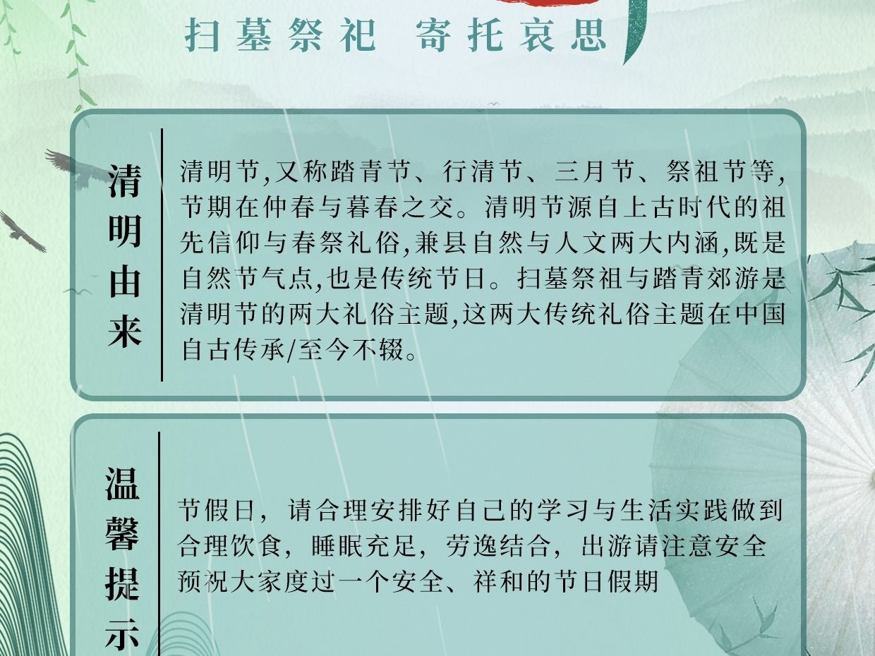 上班摸鱼海报练习_ZONE玄门-站酷ZCOOL