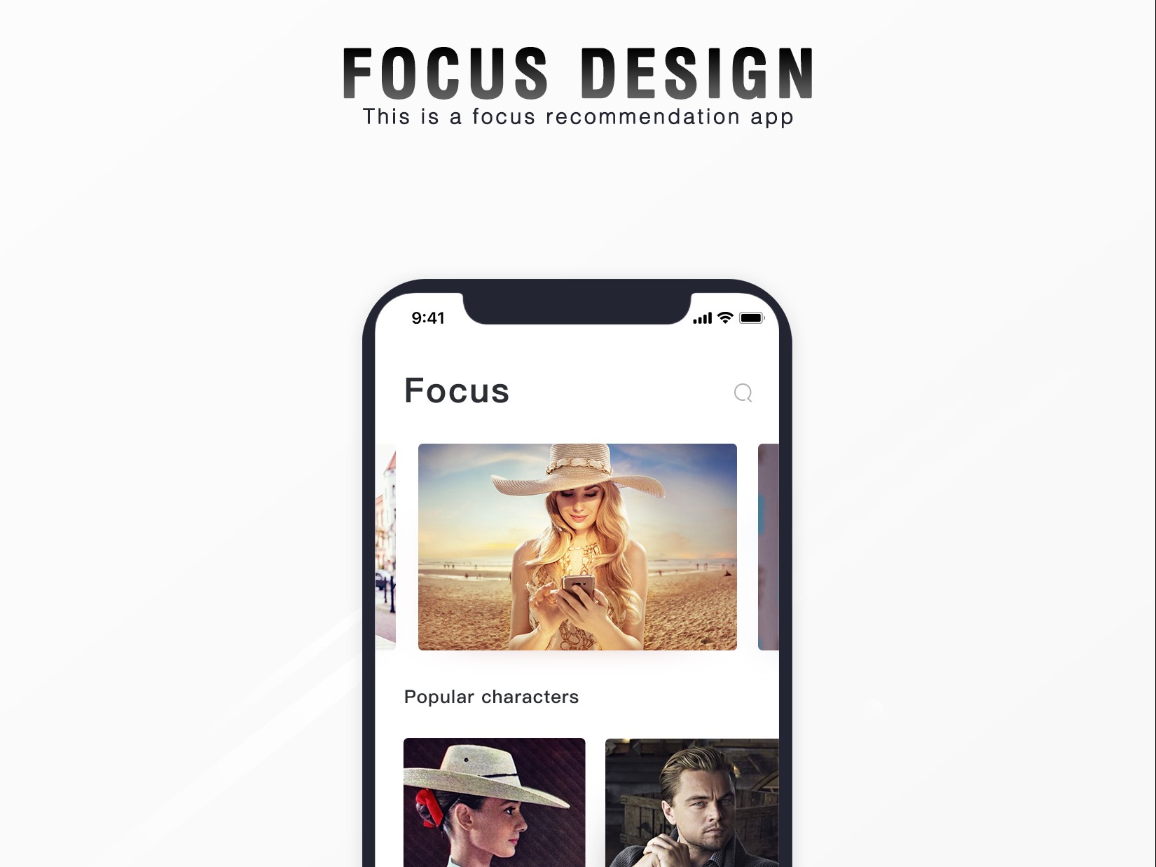 APP 移动端界面 设计 焦点推荐 APP 交互 视频APP _raysima-站酷ZCOOL