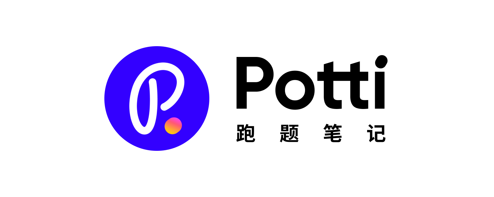 用6步，给亿级用户量APP做设计改版（下）_Potti_跑题-站酷ZCOOL