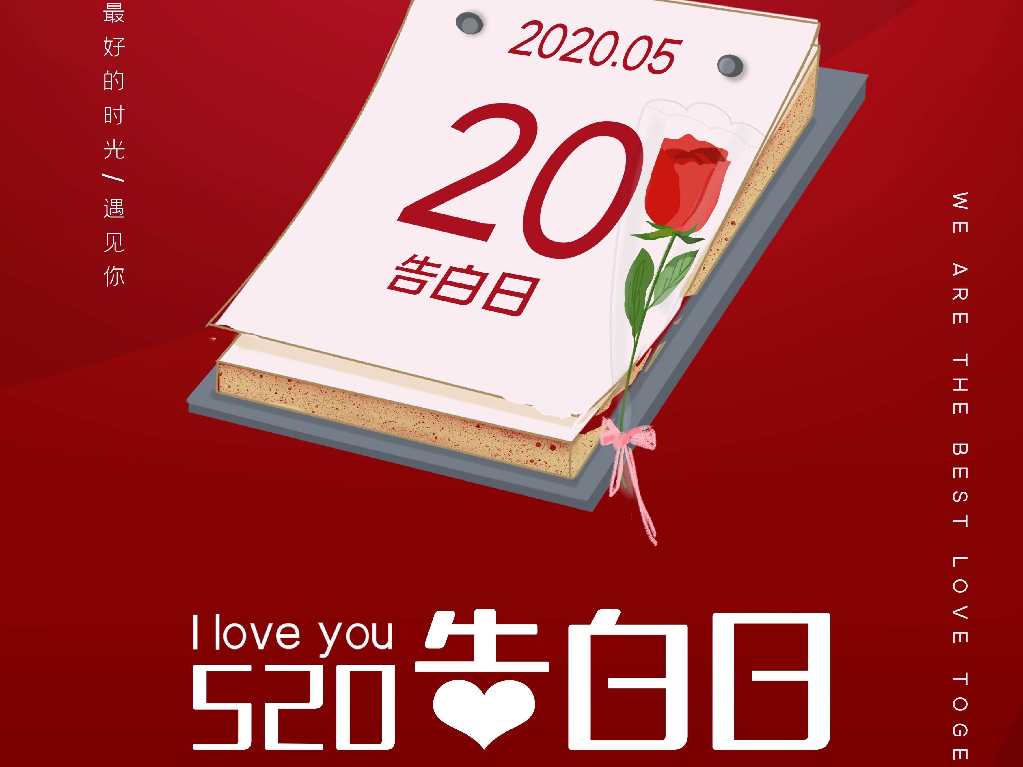 520 家装_1235橘里友人-站酷ZCOOL