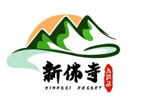 （新佛寺）LOGO提案_CQ三金鑫-站酷ZCOOL