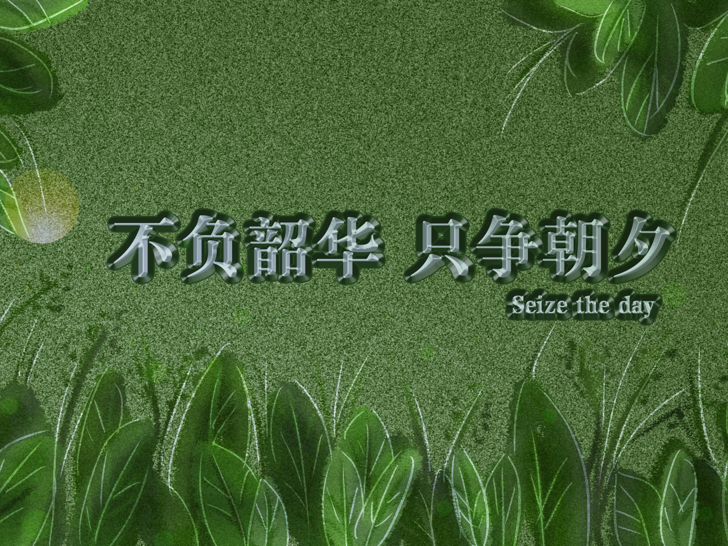 2560x1080高清壁纸2k_素材网站_图片免费下载-ZCOOL站酷