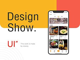 2021-ui作品集|UI|其他UI |王叔叔叔叔_原创作品-站酷ZCOOL
