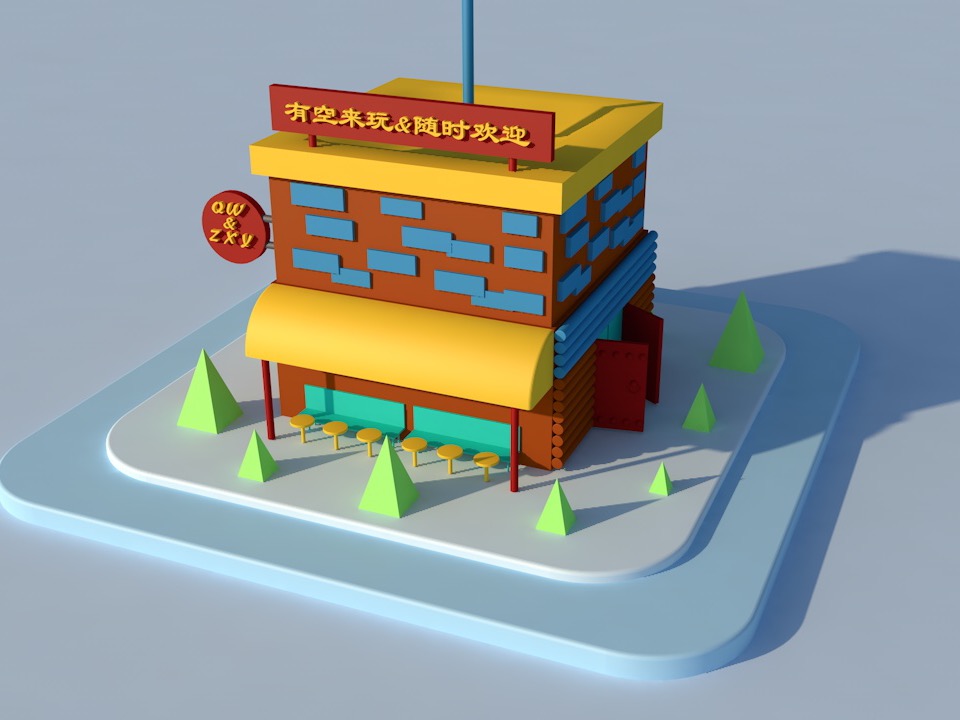 c4d练习_忧乐-站酷ZCOOL