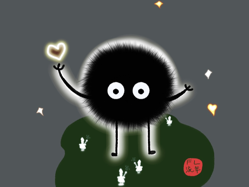 小煤球_FL流年-站酷ZCOOL