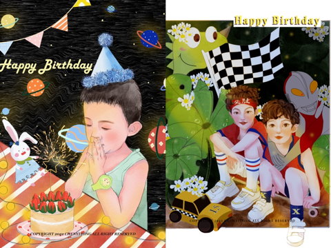 男孩子们的生日画🎂_陈奕彤Daisy-站酷ZCOOL