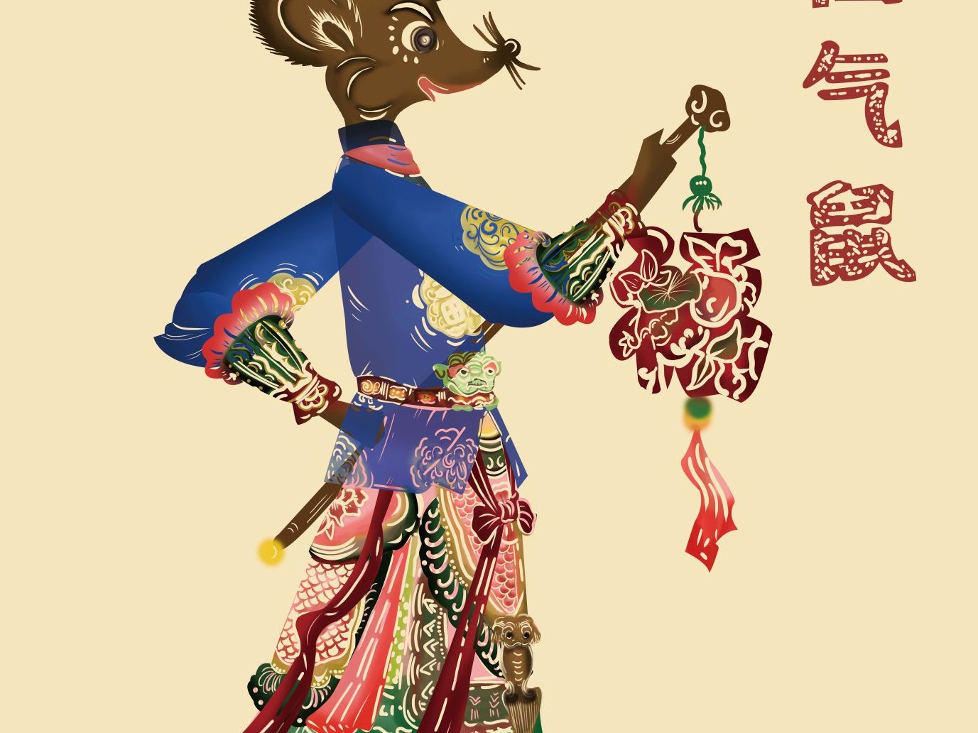 非遗皮影设计数字藏品ip_就一臭画画的-站酷ZCOOL