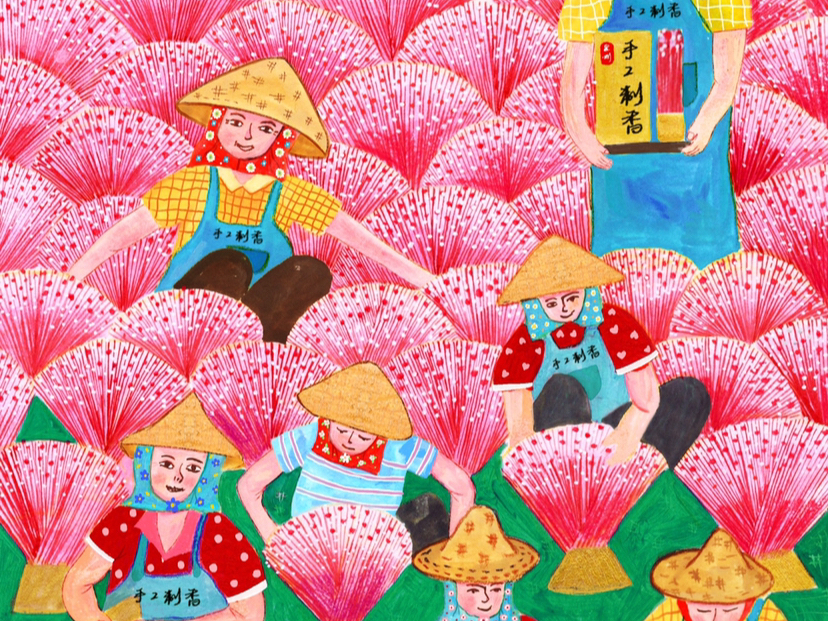 半城烟火半城仙_Molly羊咩咩-站酷ZCOOL