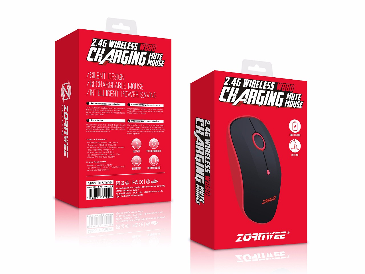 鼠标包装设计_CIRUKEEN新锐设计-站酷ZCOOL