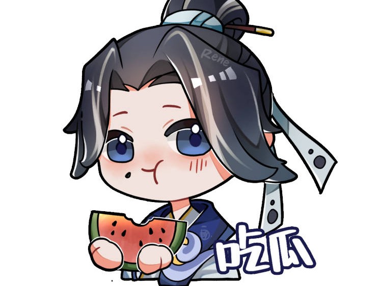 画了四只赵怀真小表情哟！_Rene白沙-站酷ZCOOL