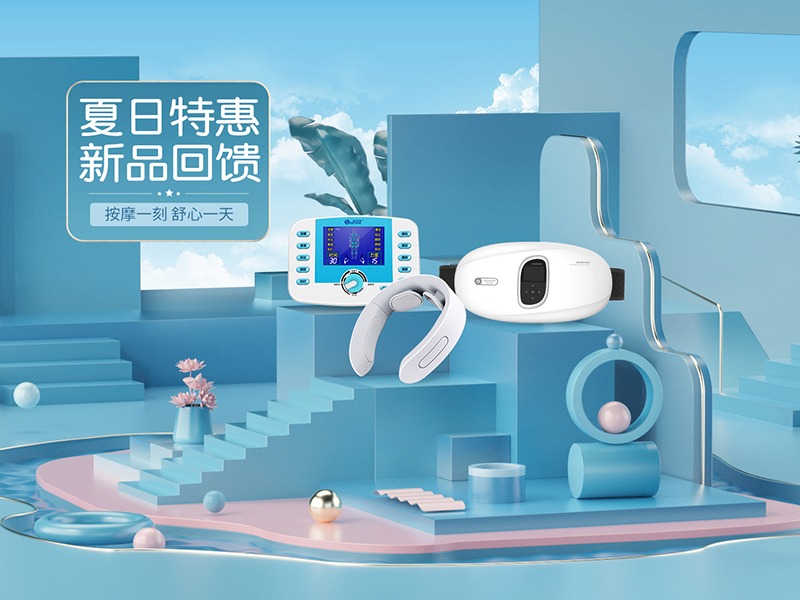 2020年首页设计_岁月如歌lyj-站酷ZCOOL