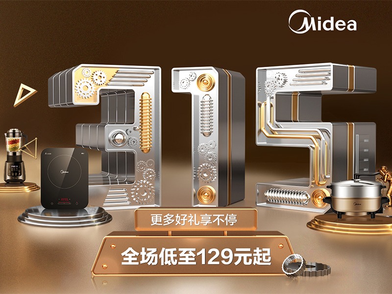 315专题_酱酱裴-站酷ZCOOL