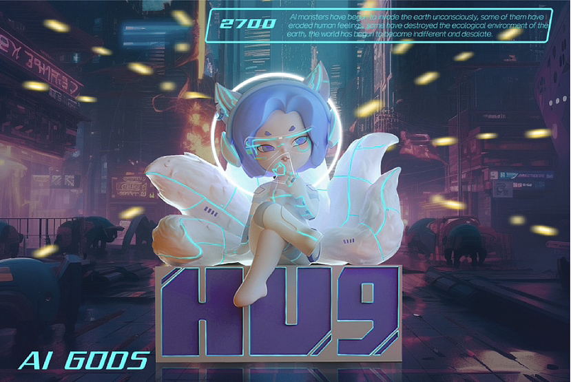 Hu9设计ip 设计_大黑7-站酷ZCOOL