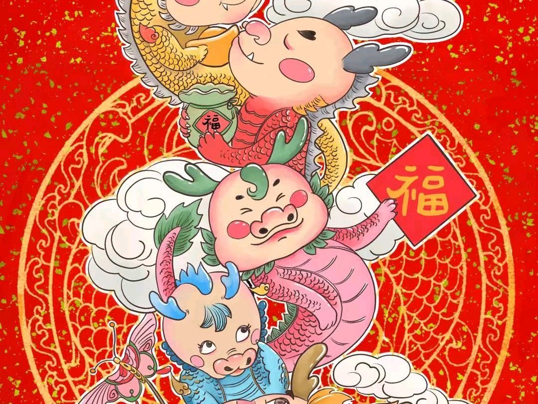 五福_芯蕊329-站酷ZCOOL