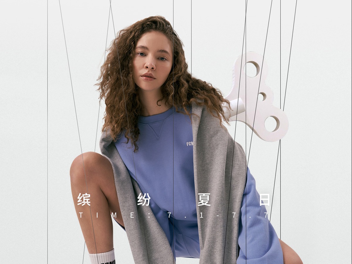 潮牌——fcmm_无语钟-站酷ZCOOL