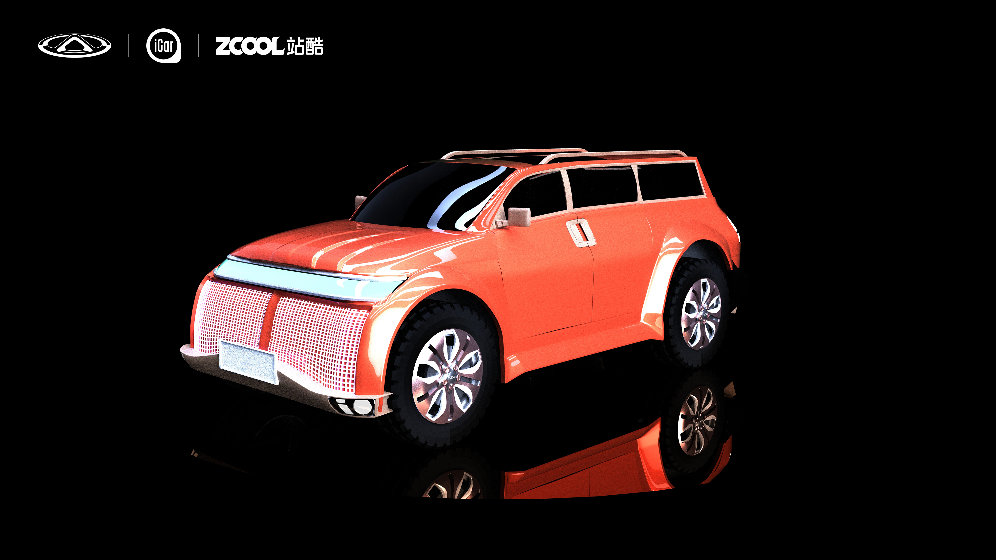 奇瑞 iCar-S56 纯电硬派_哇唧咔-站酷ZCOOL