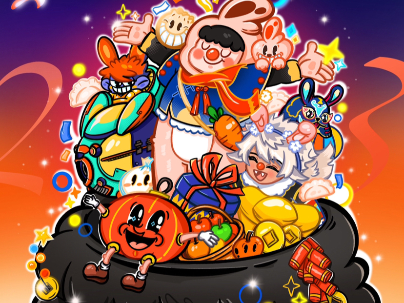 原创创意插画｜2023 幸运兔年🐰_胀肚肚噢_-站酷ZCOOL