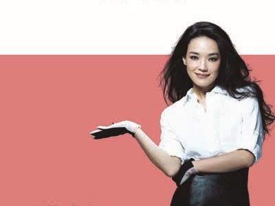 索菲亚宣传_没有黑眼圈-站酷ZCOOL