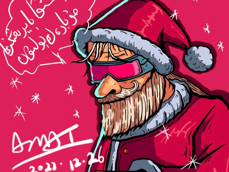 圣诞快乐！_Albom-站酷ZCOOL