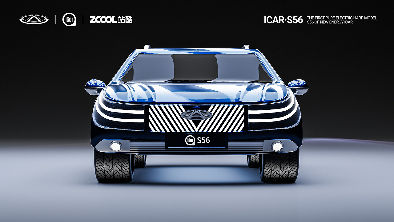 iCar·S56 奇瑞-首款硬派纯电新能源汽车外观设计！_kliven-站酷ZCOOL