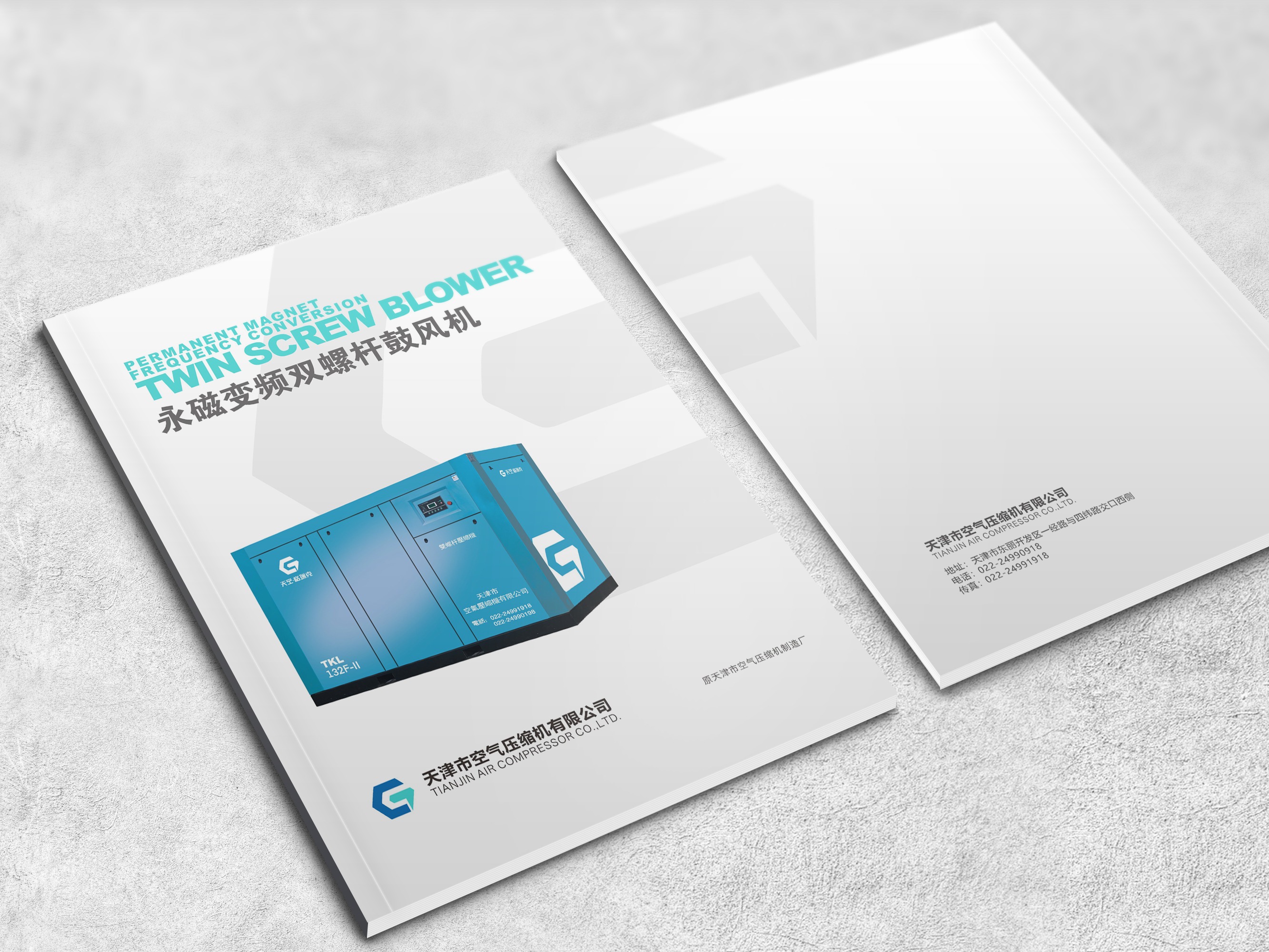 画册_anenan-站酷ZCOOL